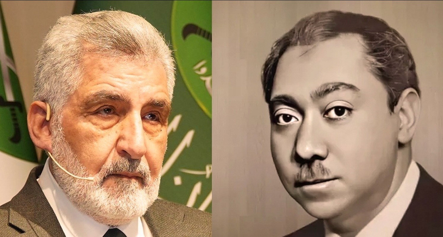 Muslim Brotherhood